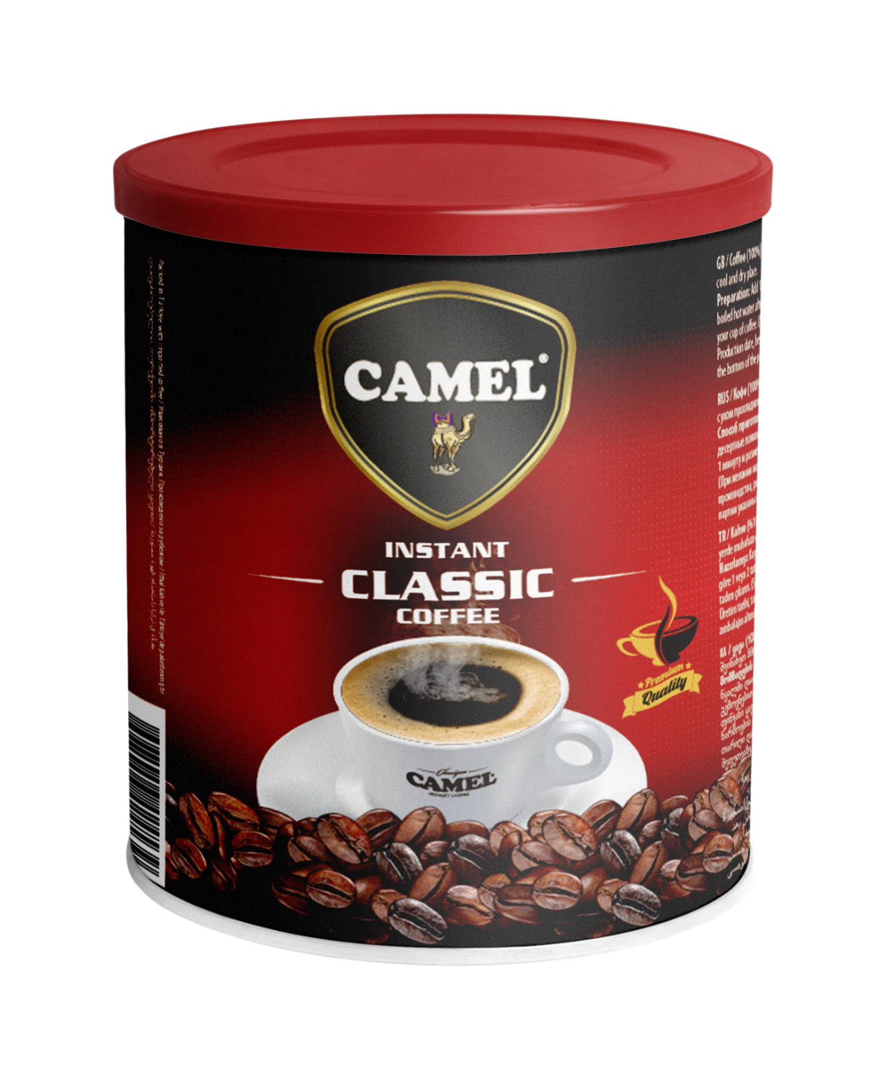 CamelCafe | Un sabor inigualable