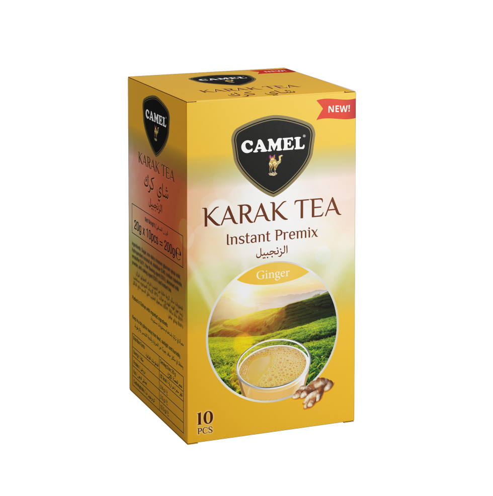 CamelCafe | Un sabor inigualable